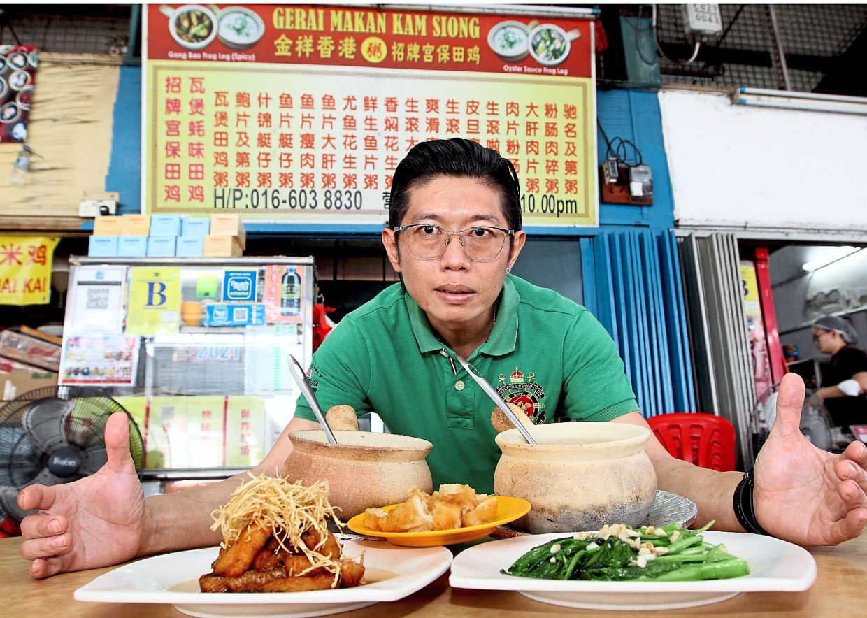 Satisfying Cantonese-style congee | The Star