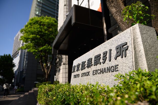 Socionext debuts after biggest 2022 Tokyo IPO | The Star