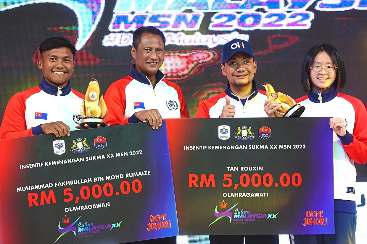 Rewarded for their success at Sukma | The Star