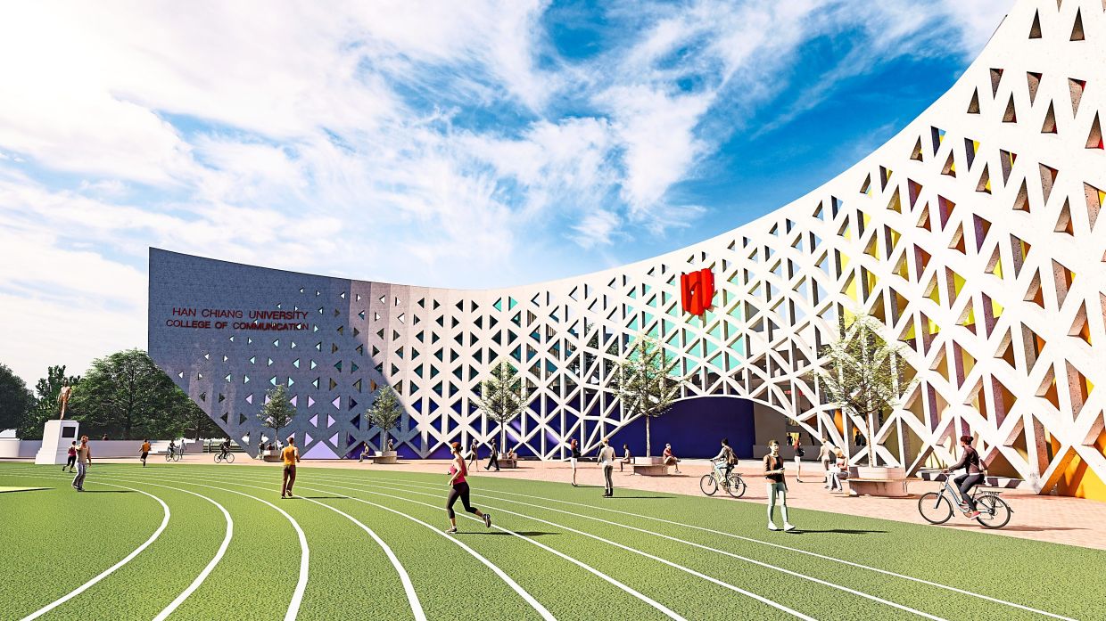 Work on RM50mil ‘education city’ to start next year | The Star