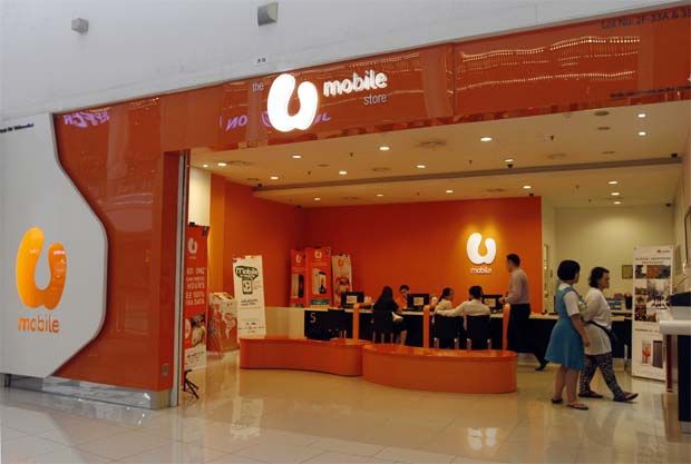 U Mobile signs 5G access agreement with DNB, service available to ...