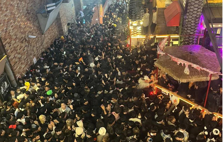 Hell-o-ween in Seoul: When a day of fun turns deadly | The Star