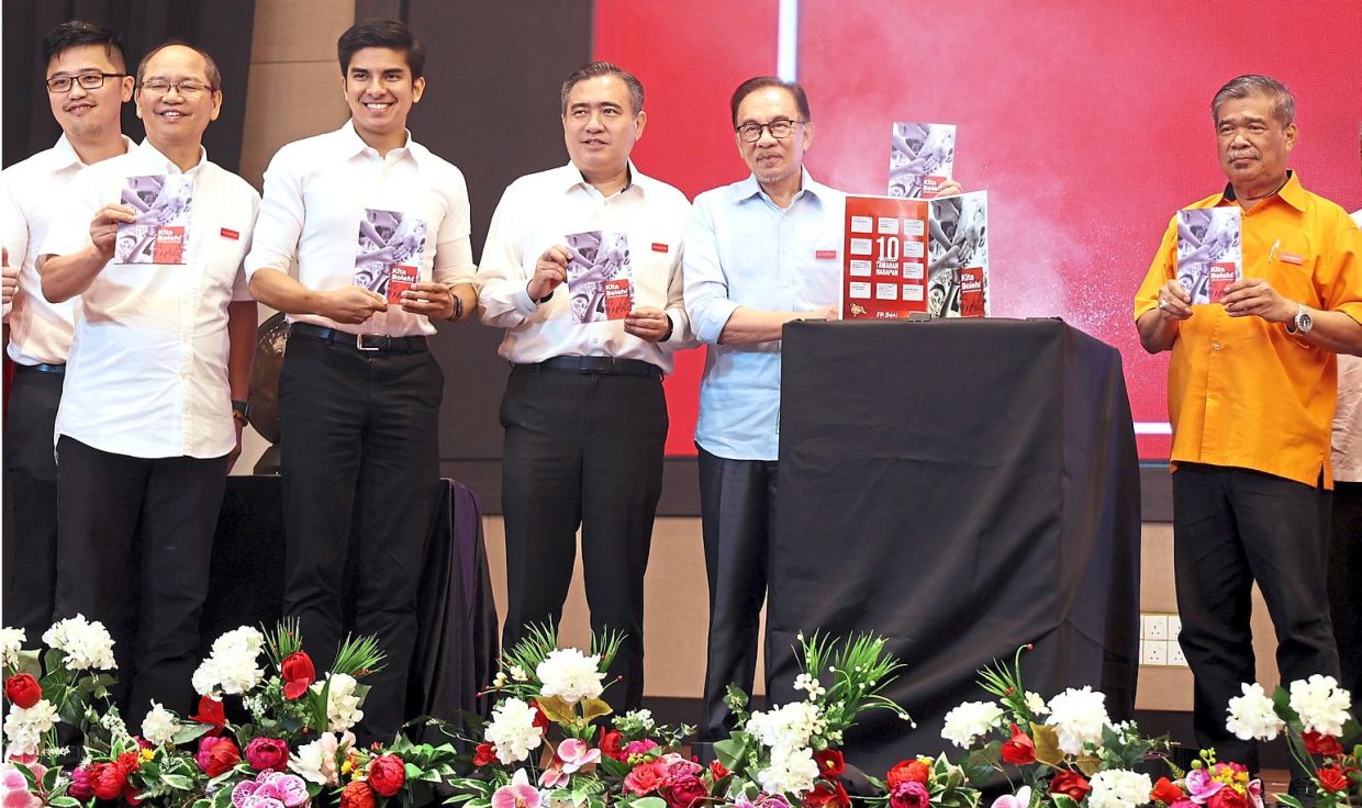 PH building its campaign on manifesto | The Star