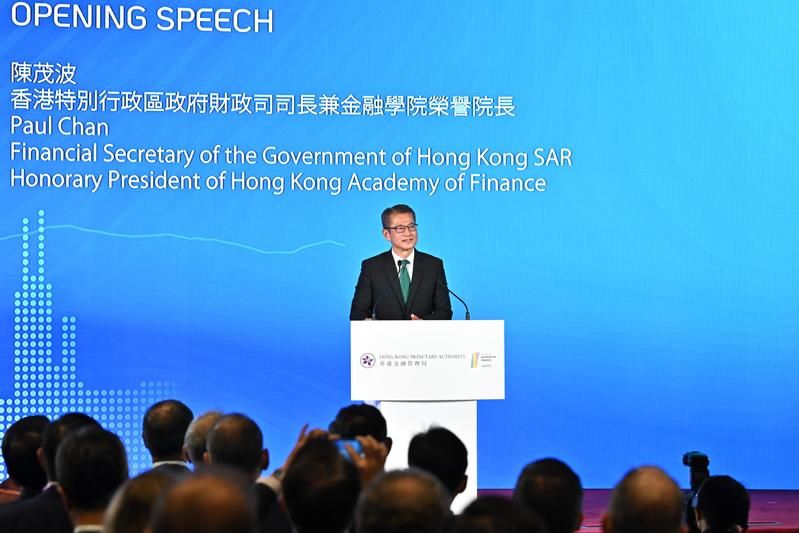 Hong Kong finance chief assures city is best global financial centre in ...