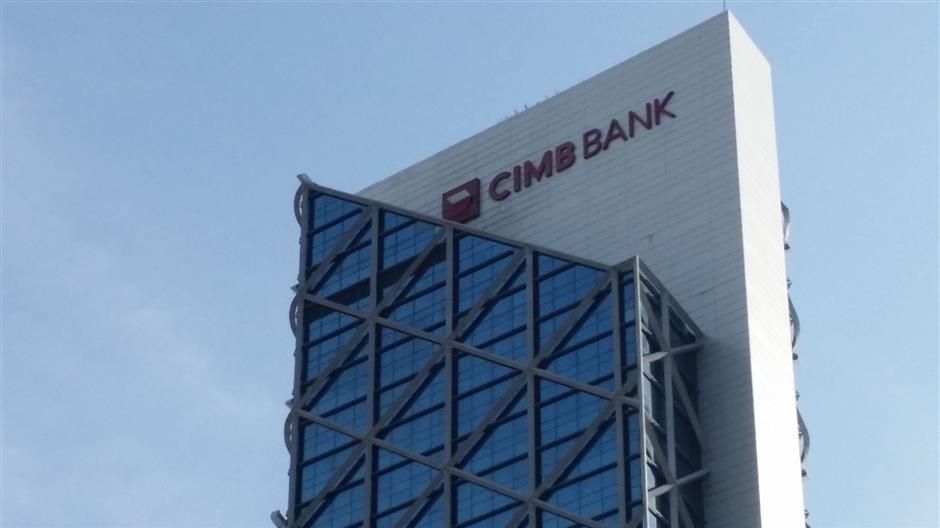 CIMB to raise interest rates following OPR hike | The Star
