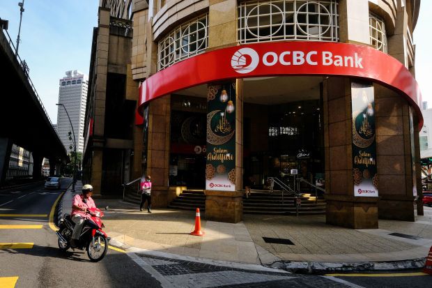 OCBC Bank raises base rate by 0.25% effective Nov 9 | The Star