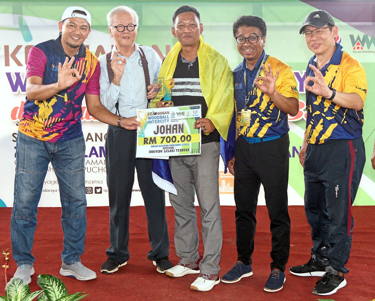 Over 16,000 turn up for MBSJ celebration | The Star