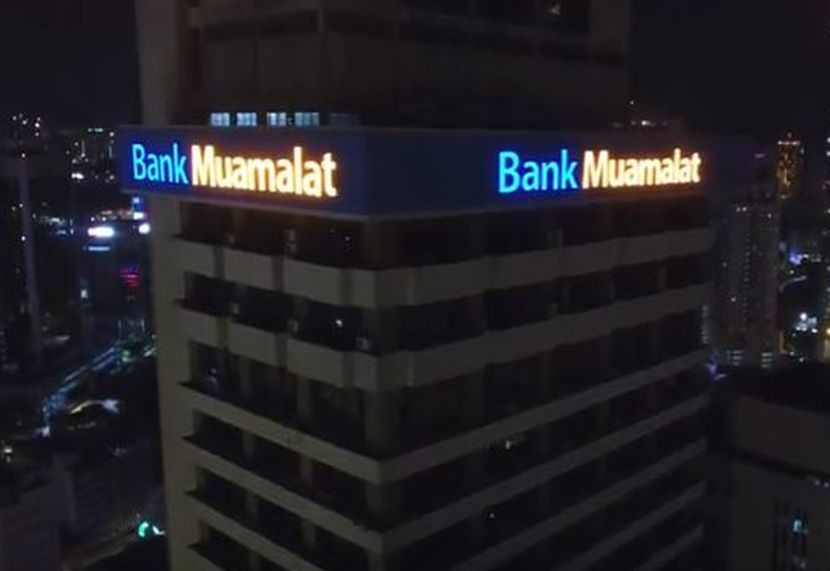 Bank Muamalat eyes RM100mil investment | The Star