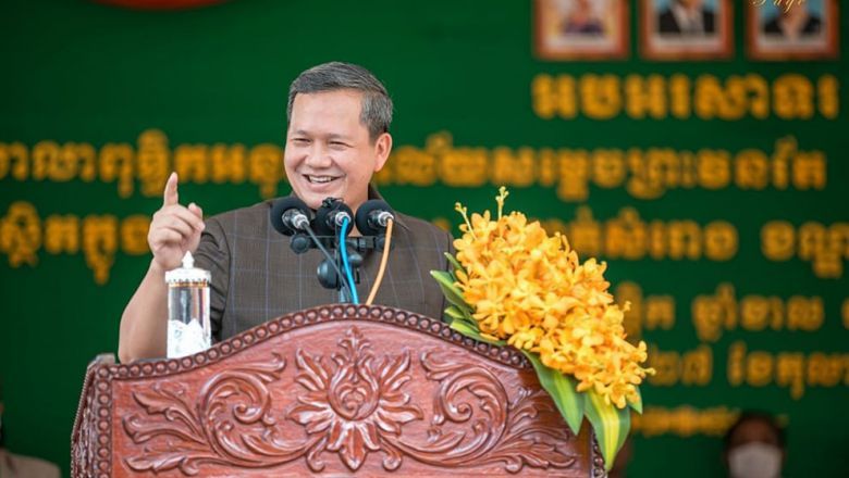 Hun Sen's son Manet blasts Rainsy’s claims of smuggled funds to France ...