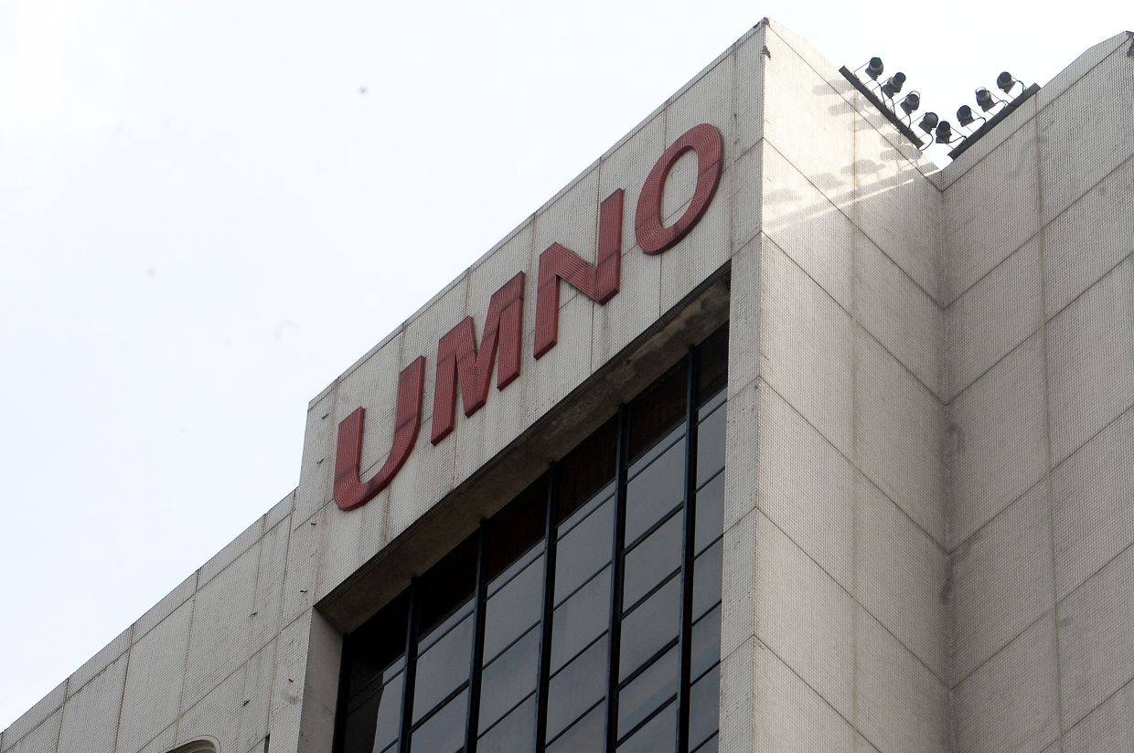 Umno leaders arrive for bureau meeting | The Star