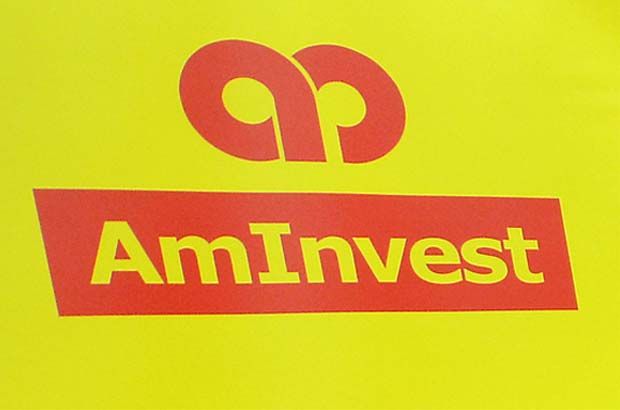 Another SRI fund from AmInvest | The Star