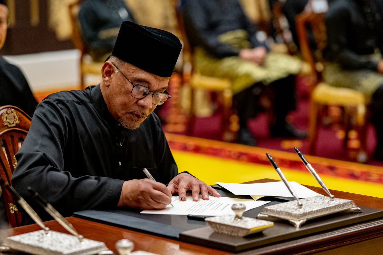 Anwar: I will shoulder the trust given to me with full humility and ...