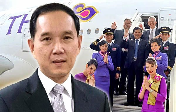 Thai Airways names new CEO amid restructuring plan | The Star