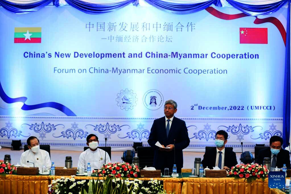 Myanmar, China hold economic forum to further enhance cooperation | The ...