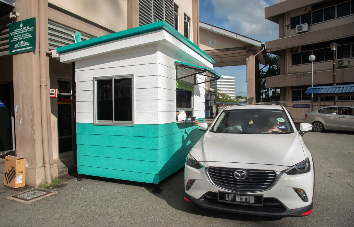 ‘Review immigration checks at Labuan and Menumbok ferry terminals ...