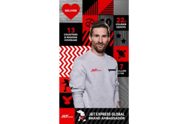 J&T Express announces Lionel Messi as global brand ambassador | The Star
