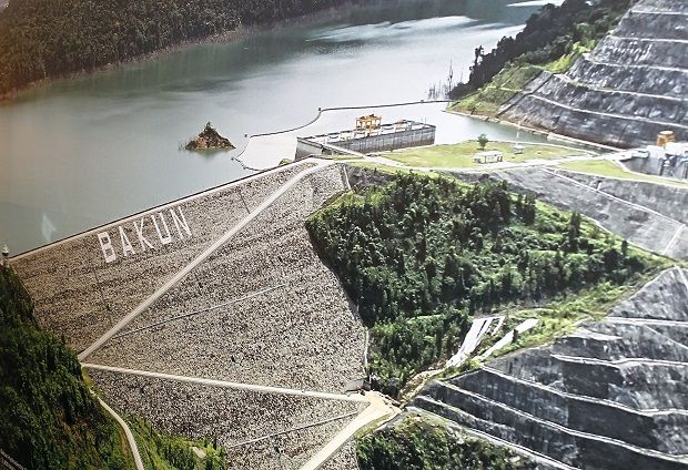 Water to be released from Bakun reservoir starting Dec 19 | The Star