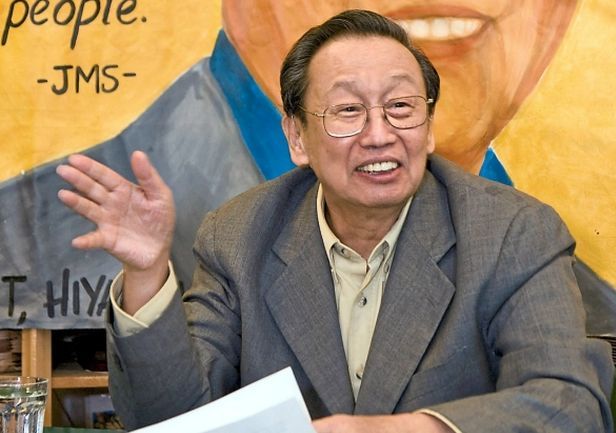 Self-exiled communist leader dies at 83 | The Star