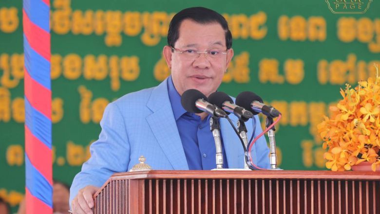 Hun Sen: Legal action will follow accusations of election fraud | The Star