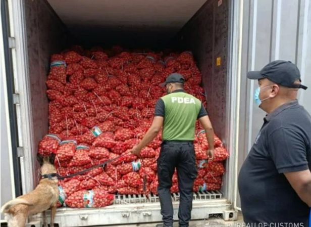 Marcos urged to raise rampant smuggling of agriculture goods during ...