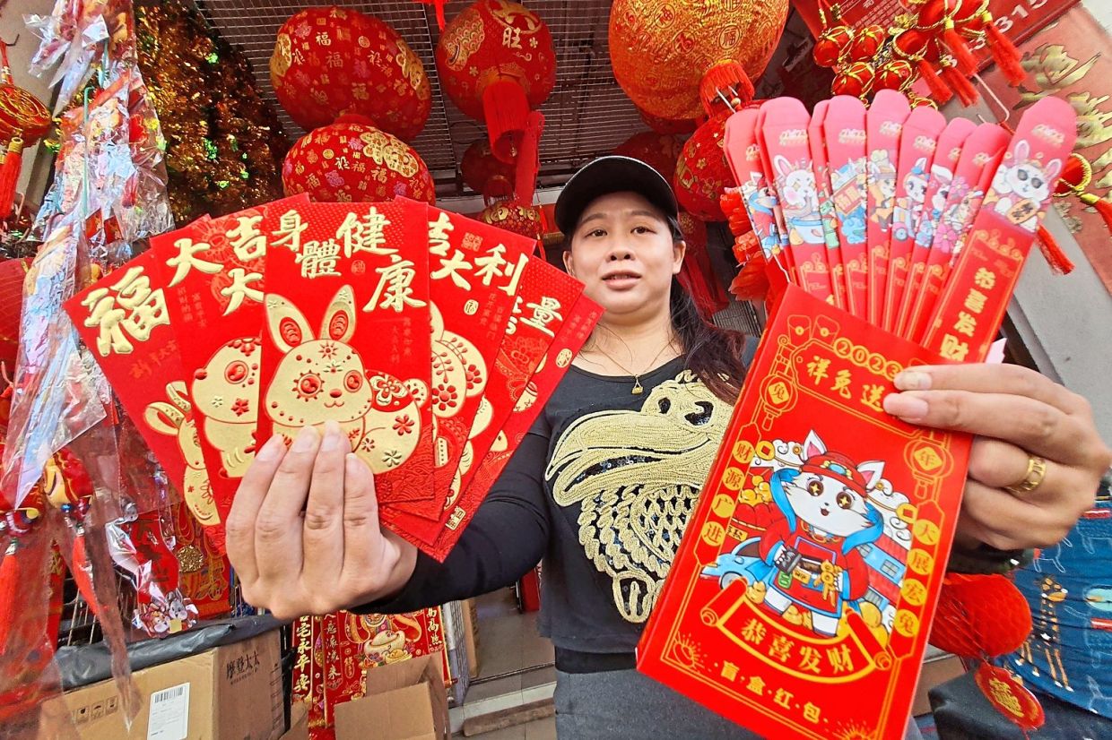 Red packets that come with element of surprise | The Star