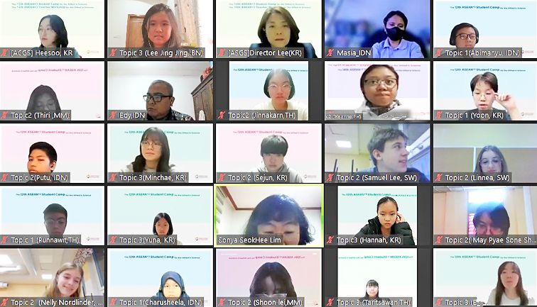 Students, teachers join online Asean camp | The Star