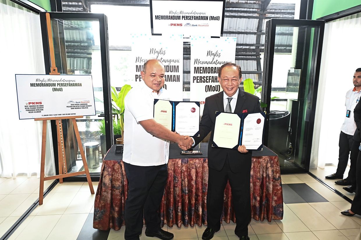 Developer and bank in property financing partnership | The Star