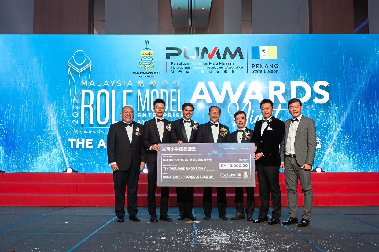 HONOURING TOP ROLE MODELS | The Star