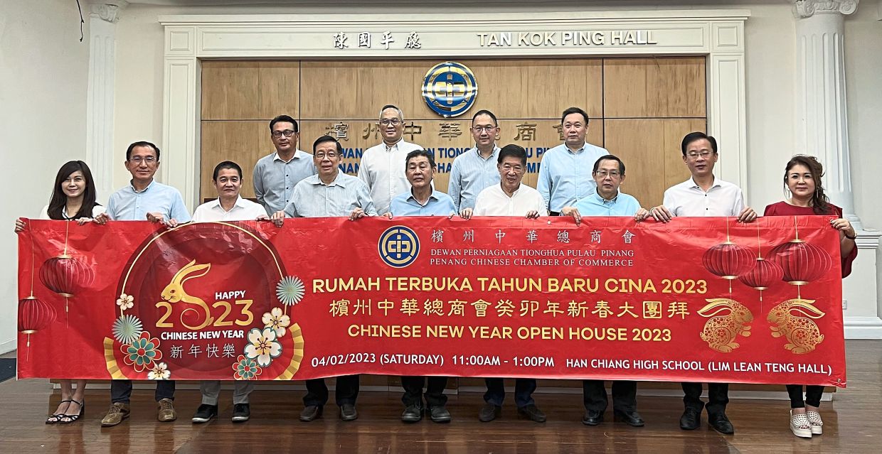 Chamber to hold Chinese New Year open house on Feb 4 | The Star