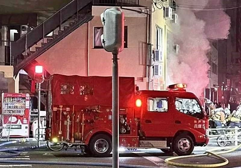 Four killed and four critical after Japan apartment fire on first day ...