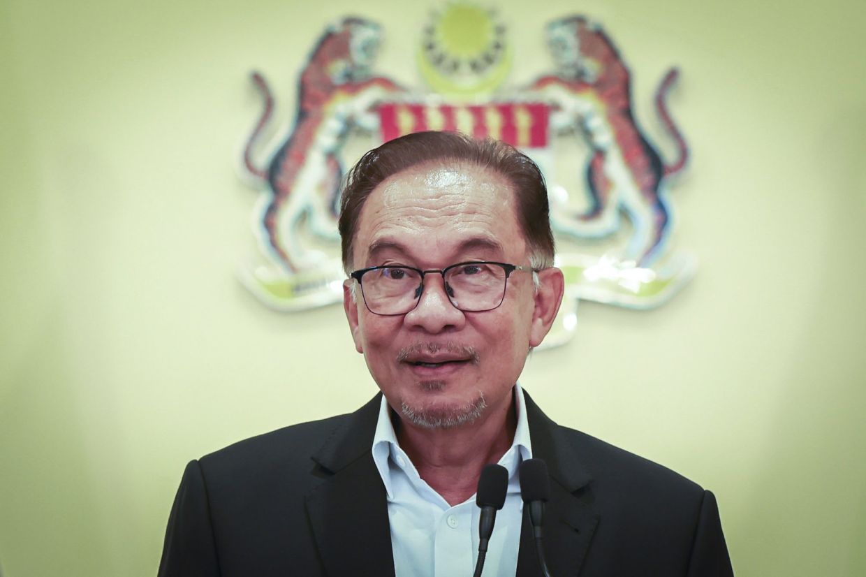 PM to witness MoU between Mida, BIA in Brunei | The Star