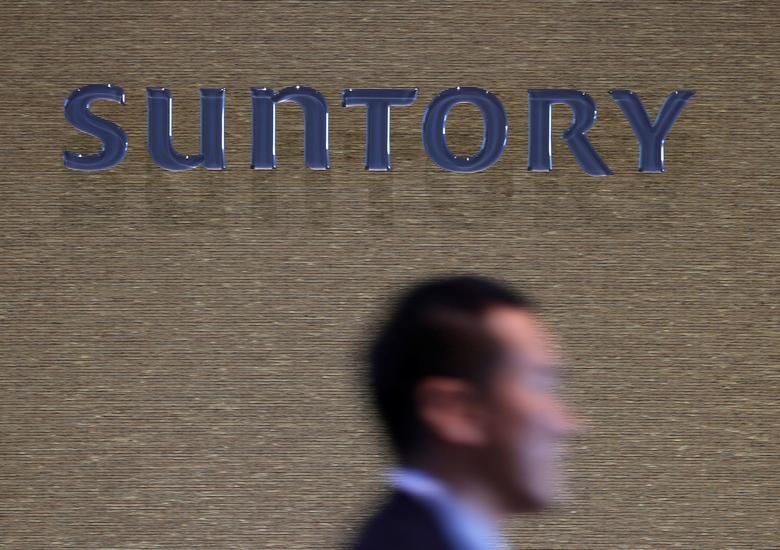 Suntory CEO expects clear roadmap from next governor | The Star