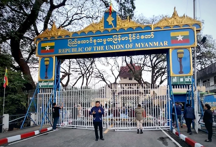 Chiang Rai’s Mae Sai checkpoint with Myanmar reopens after three years ...