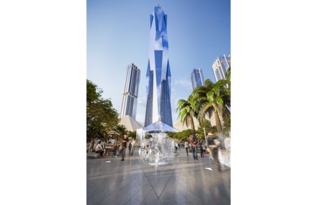 MERDEKA 118: WORKPLACE OF THE FUTURE | The Star