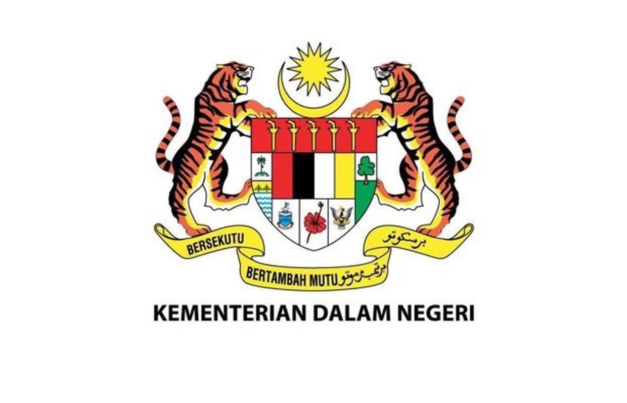 Home Affairs Ministry ready to improve lockup, detainee management ...