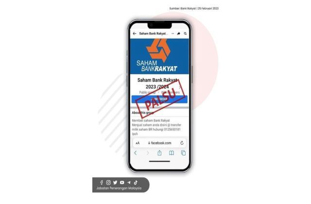 QuickCheck: Does Bank Rakyat allow open trade of its shares? | The Star