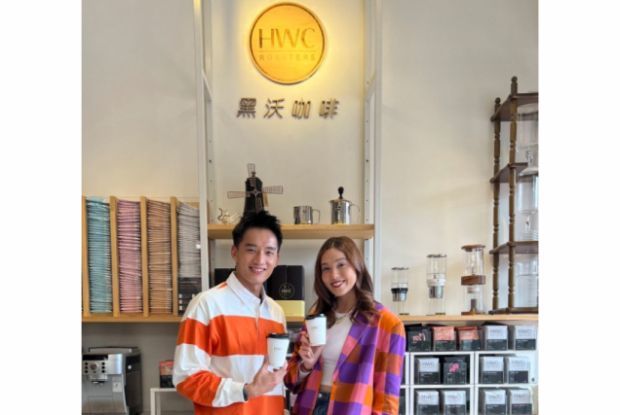 HWC Coffee plans to expand its business nationwide | The Star
