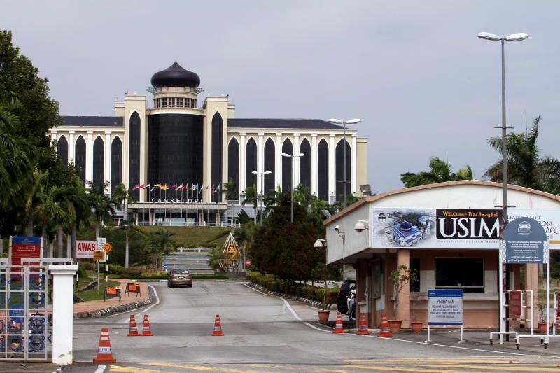 TM One, USIM in digital learning collaboration | The Star