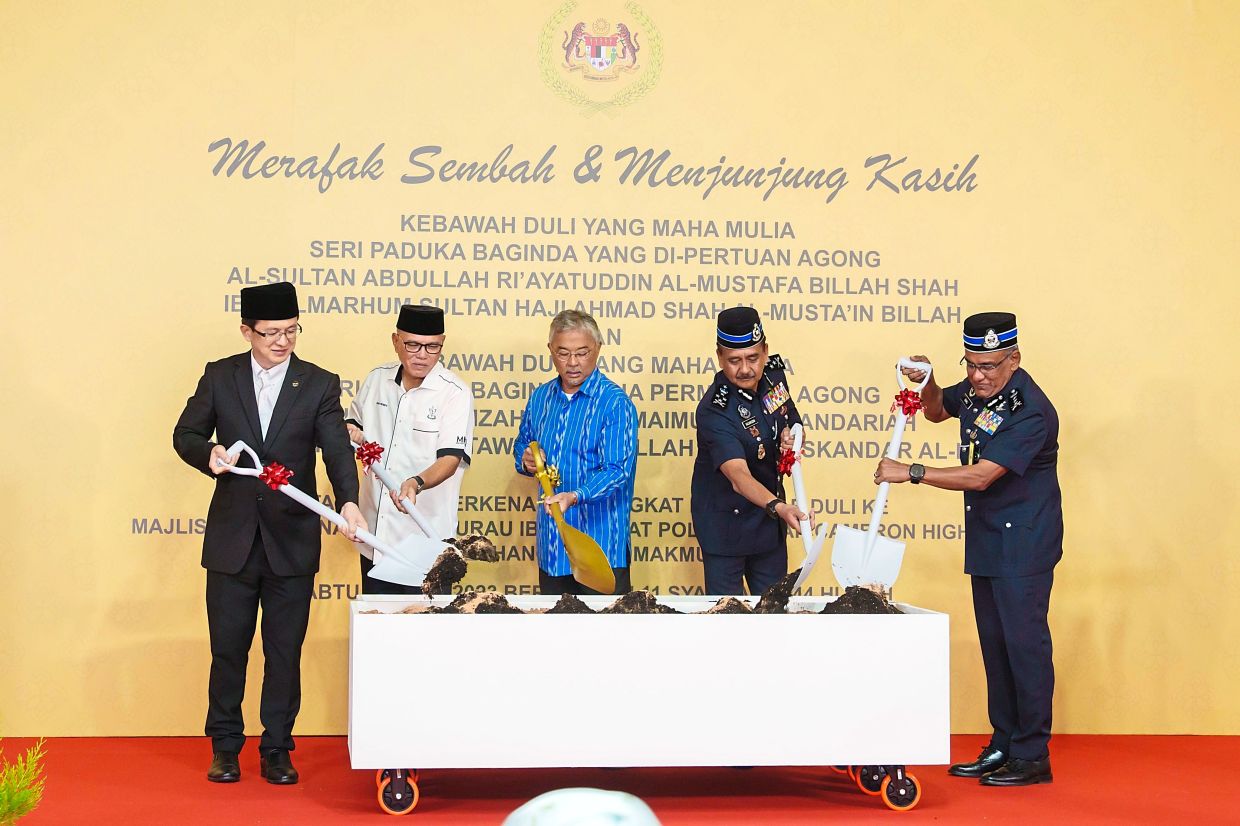 Highlands district police headquarters get new surau | The Star