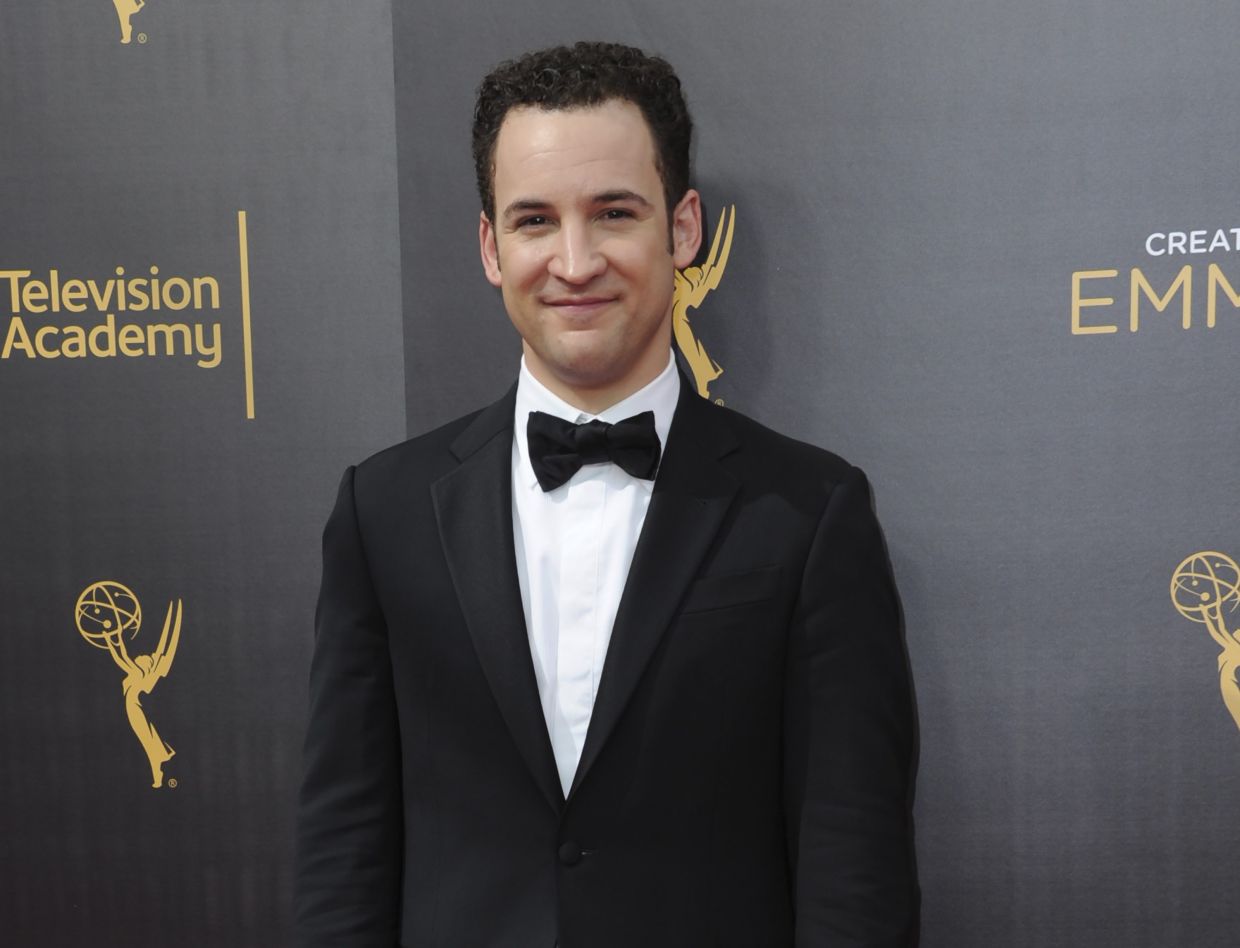 Former 'Boy Meets World' star Ben Savage to run for US Congress | The Star