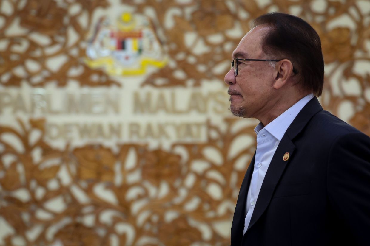 MACC free to probe entire Jana Wibawa programme, says PM | The Star