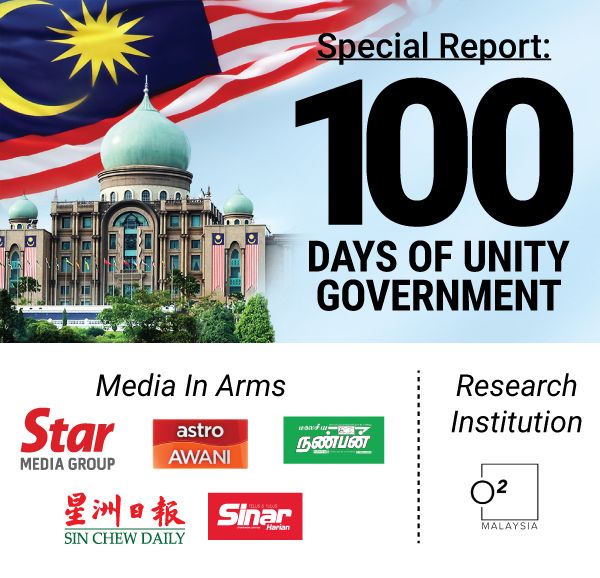 100 days: Unity government catching people’s attention | The Star 100 days: Unity government catching people’s attention | The Star