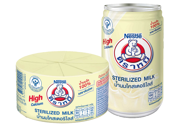 F&N to benefit from expansion in liquid milk segment | The Star