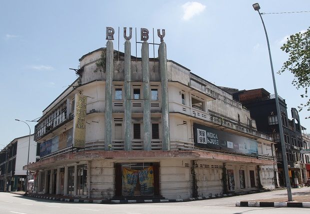 Old buildings recall Ipoh’s vibrant past | The Star