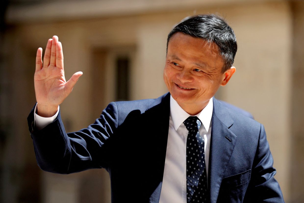 Jack Ma makes rare public appearance in China | The Star
