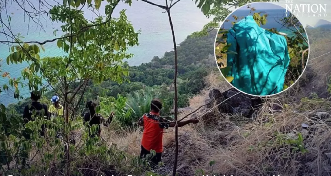 Rescue drone spots missing Frenchwoman on Koh Adang near Lipe | The Star