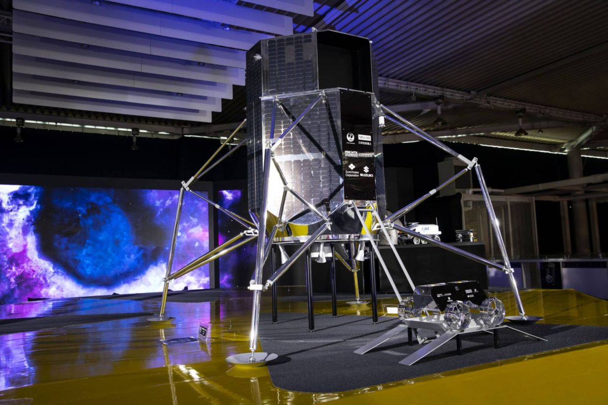 In world first, private Japanese moon lander on track for touchdown ...