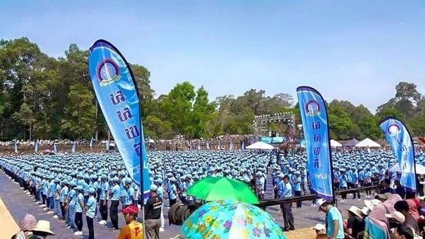 Cambodia breaks its own Guinness World Record for largest Madison dance ...