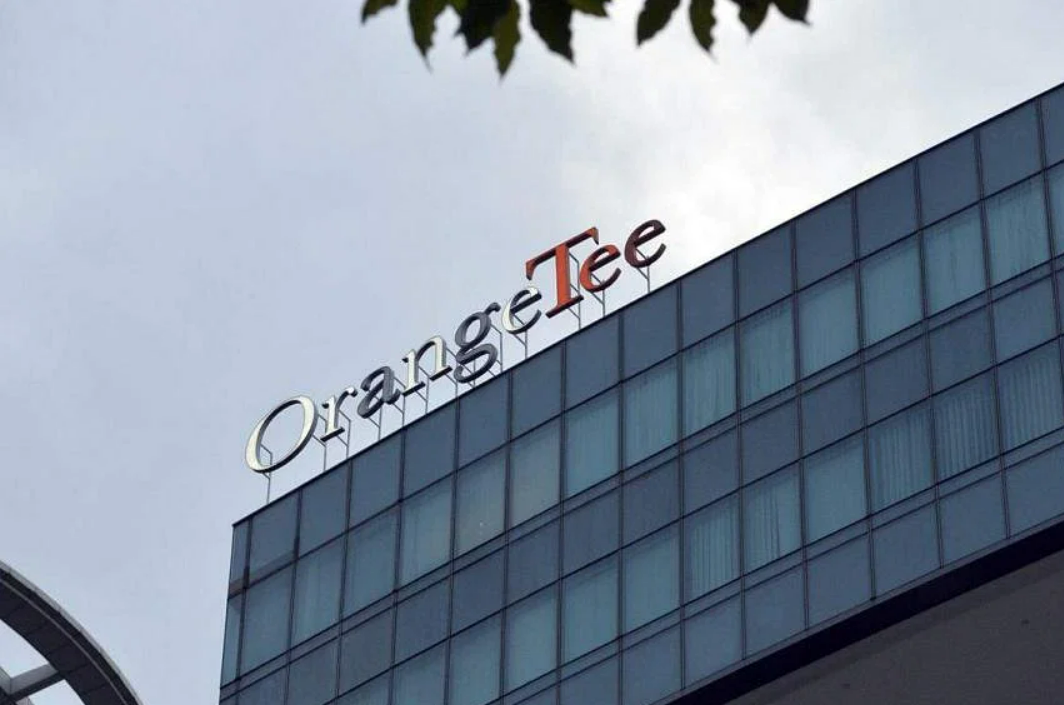Property firm OrangeTee & Tie fined S$37k over data breach affecting ...