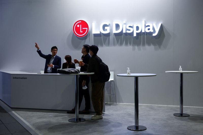 LG Display talks up H2 recovery hopes after 4th straight quarterly loss ...